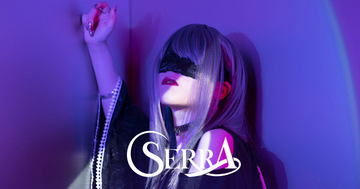 SERRA Official Site